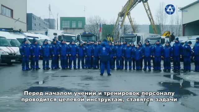 Видеоблог АО «АТЦ Росатома»