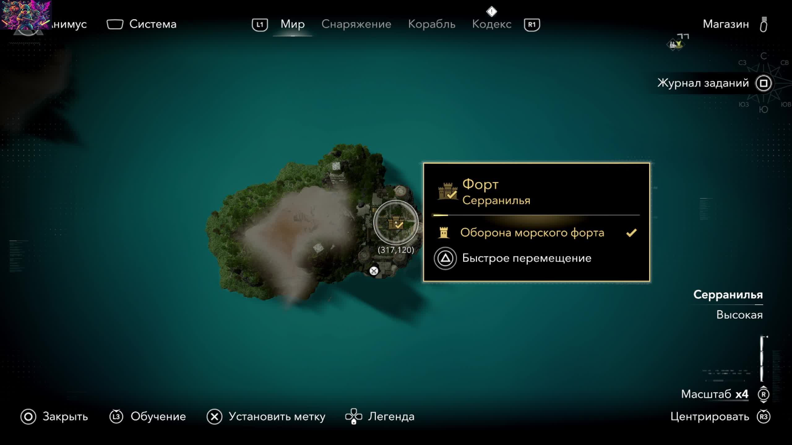 Assassin’s Creed Black Flag Resynced