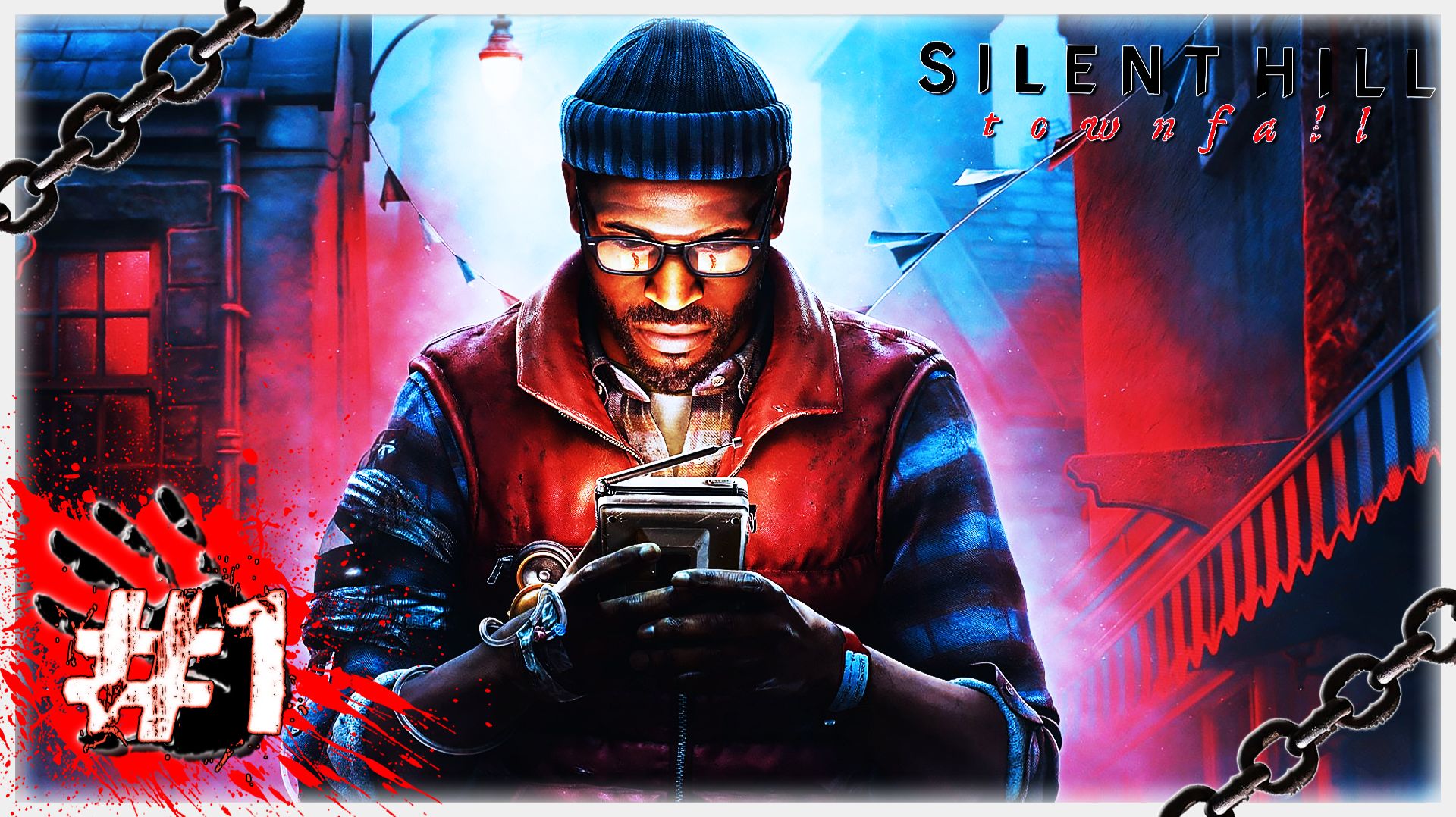 Silent Hill: Townfall