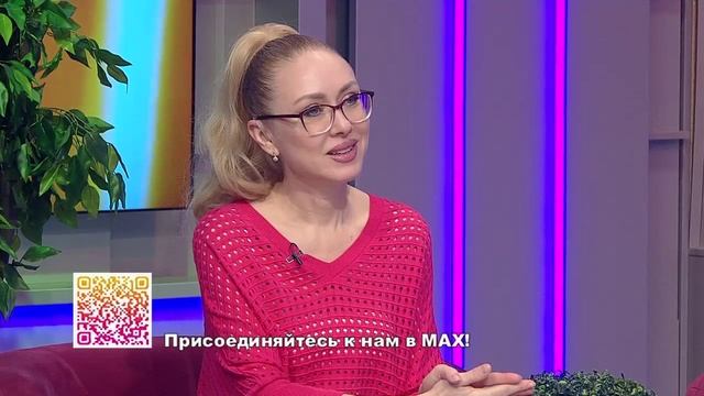 Здравствуйте