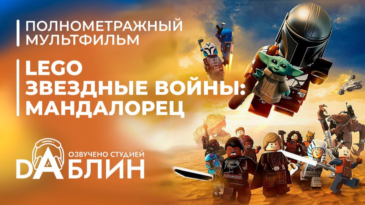 Мультфильмы