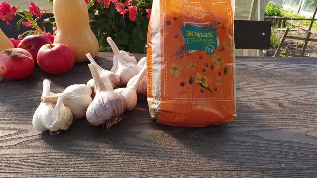 Чеснок