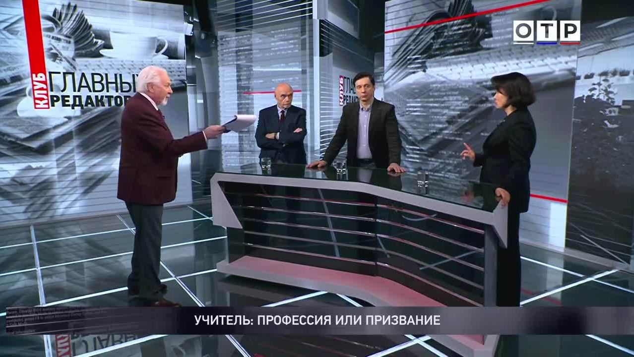 «Клуб главных редакторов» с Павлом Гусевым