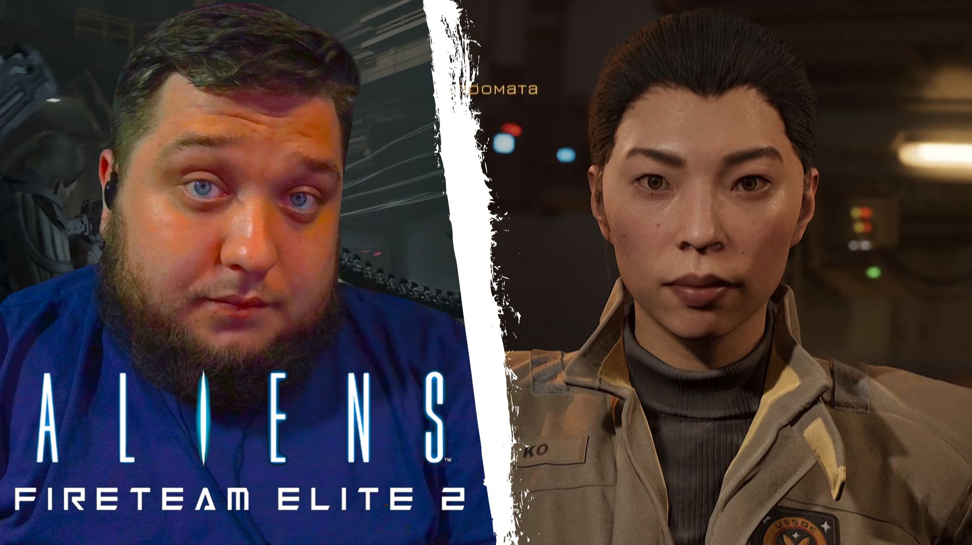 Aliens Fireteam Elite 2