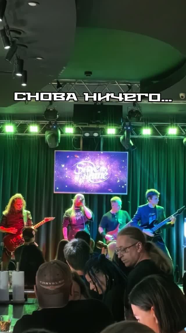 Концертные видео от слушателей
