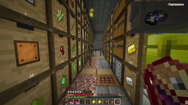 SevTech Ages полное прохождение сборки !