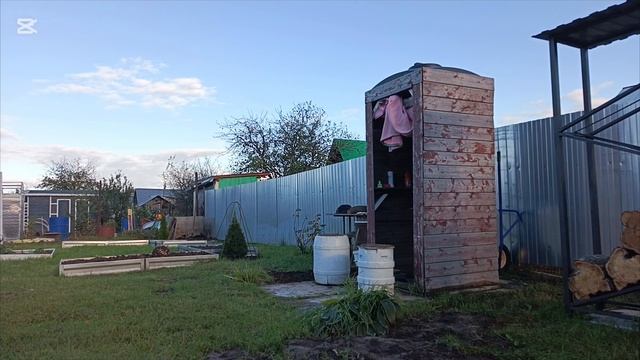СНТ Сатурн 2026год