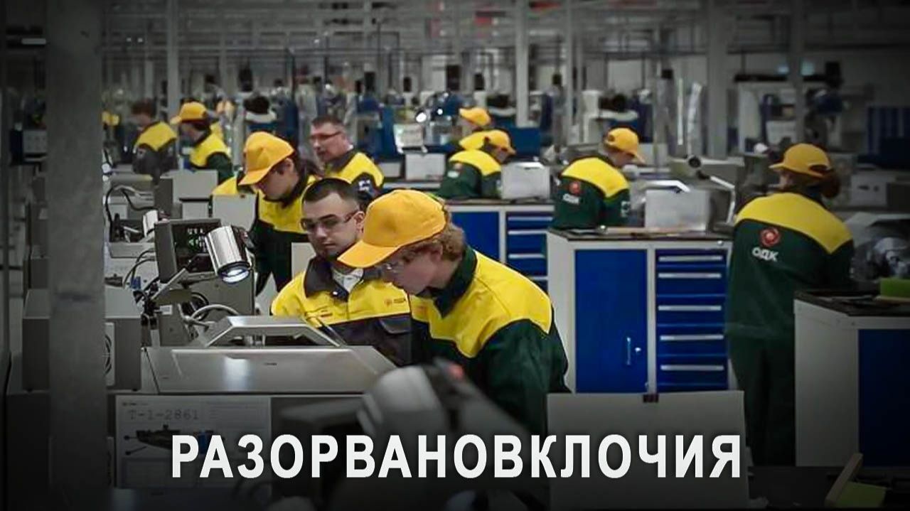 Обзоры за время