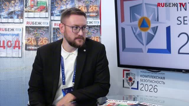 Продукция компании Промрукав