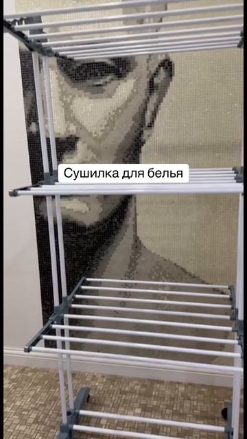 Распаковка