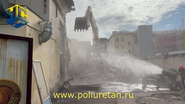 Оборудование для пылеподавления