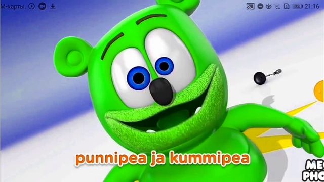 Gummy bear song kummipea effects