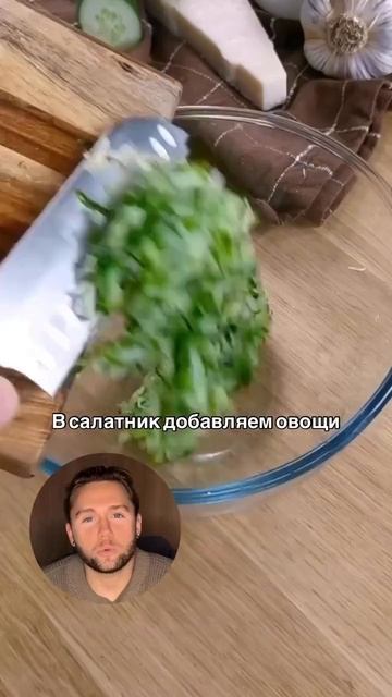 VS20FOOD