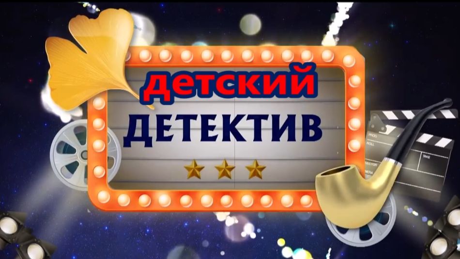 Обзоры книг