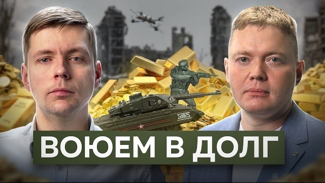 слово коммунистов