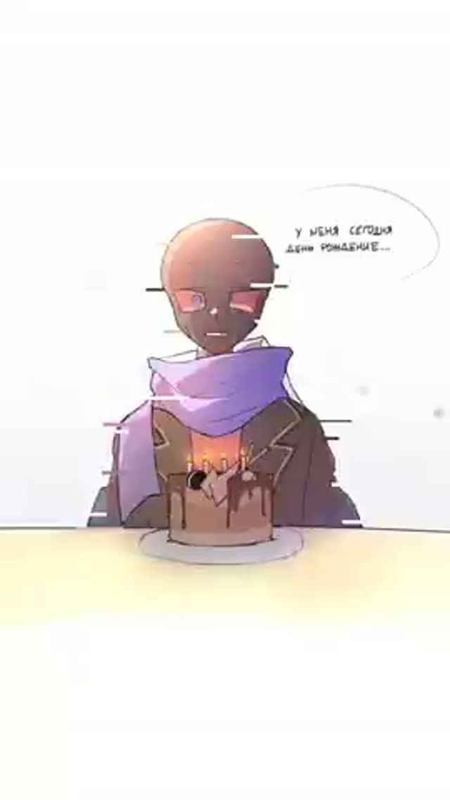 Юмор