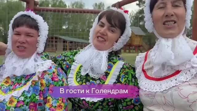 Туризм Заларинского округа