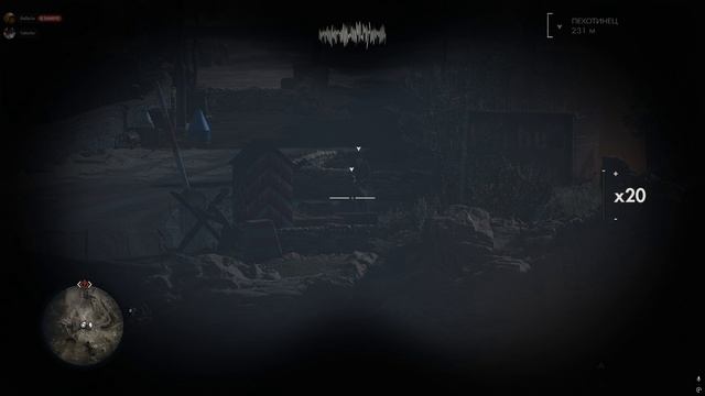 Sniper Elite 5