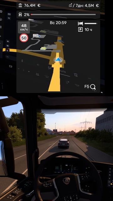 Euro Truck Simulator