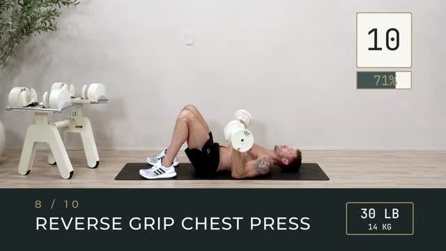Тренировки дома Dan Home Workout