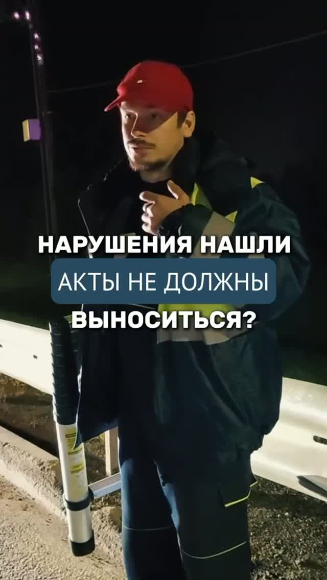 Пермь