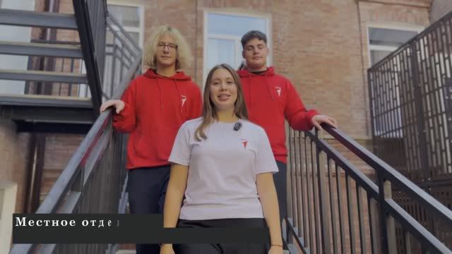 Новости