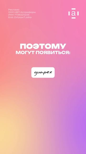 Советы от экспертов