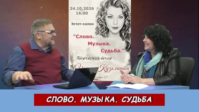 УПРАЖНЕНИЕ В ПРЕКРАСНОМ