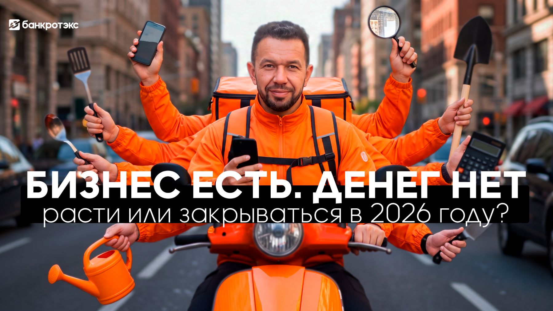 Лекции