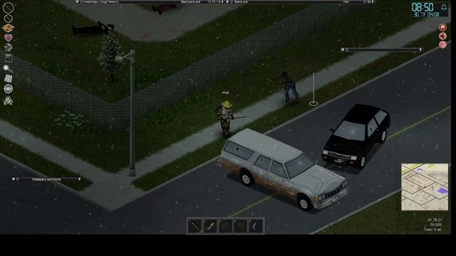 Project Zomboid 3 сезон IDOGI