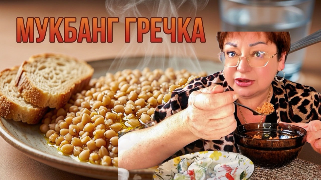 Все видео