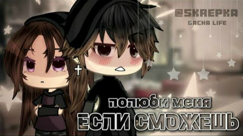 Fly_Project_-_lyoka_lyoka_(Zvyki.com)