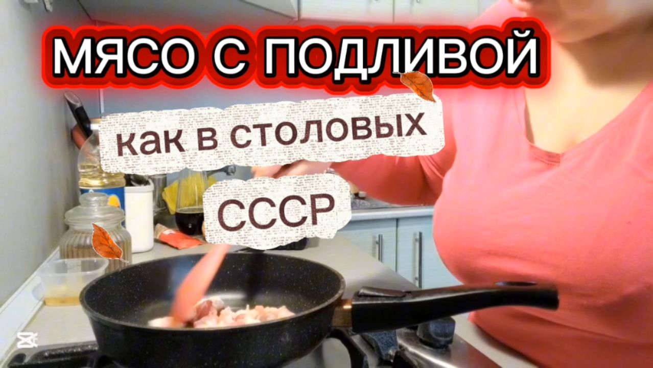 ИРИСКИНА РЕЦЕПТЫ