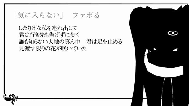 Muship