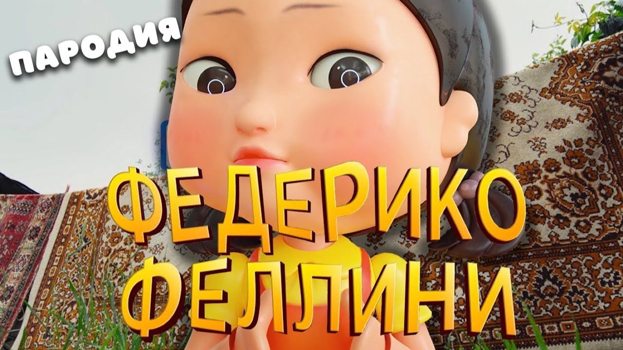 Моменты (фильм\сериал)