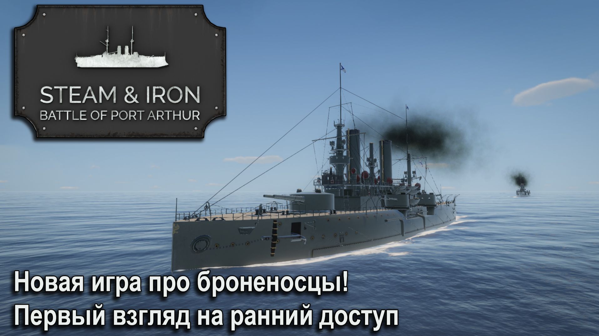 Отдельные видео