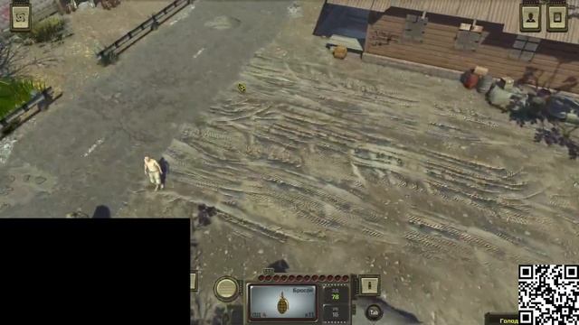 ATOM RPG: Post-apocalyptic indie game