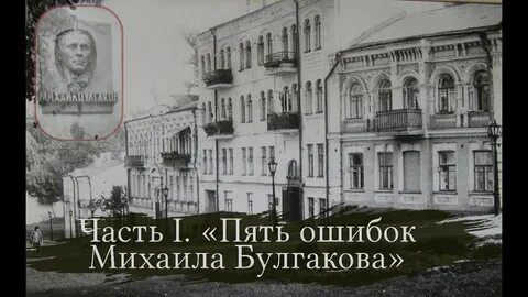 Ирина Горпенко-Мягкова