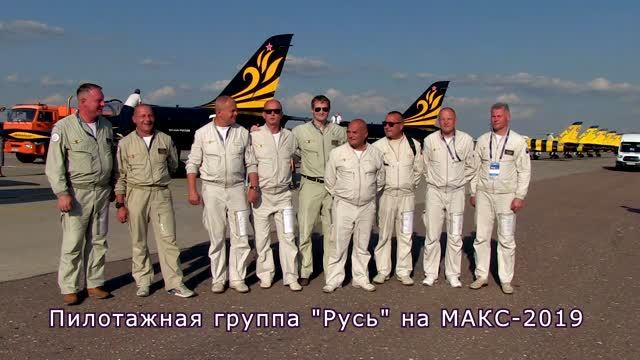 Авиация - самолёты,вертолёты