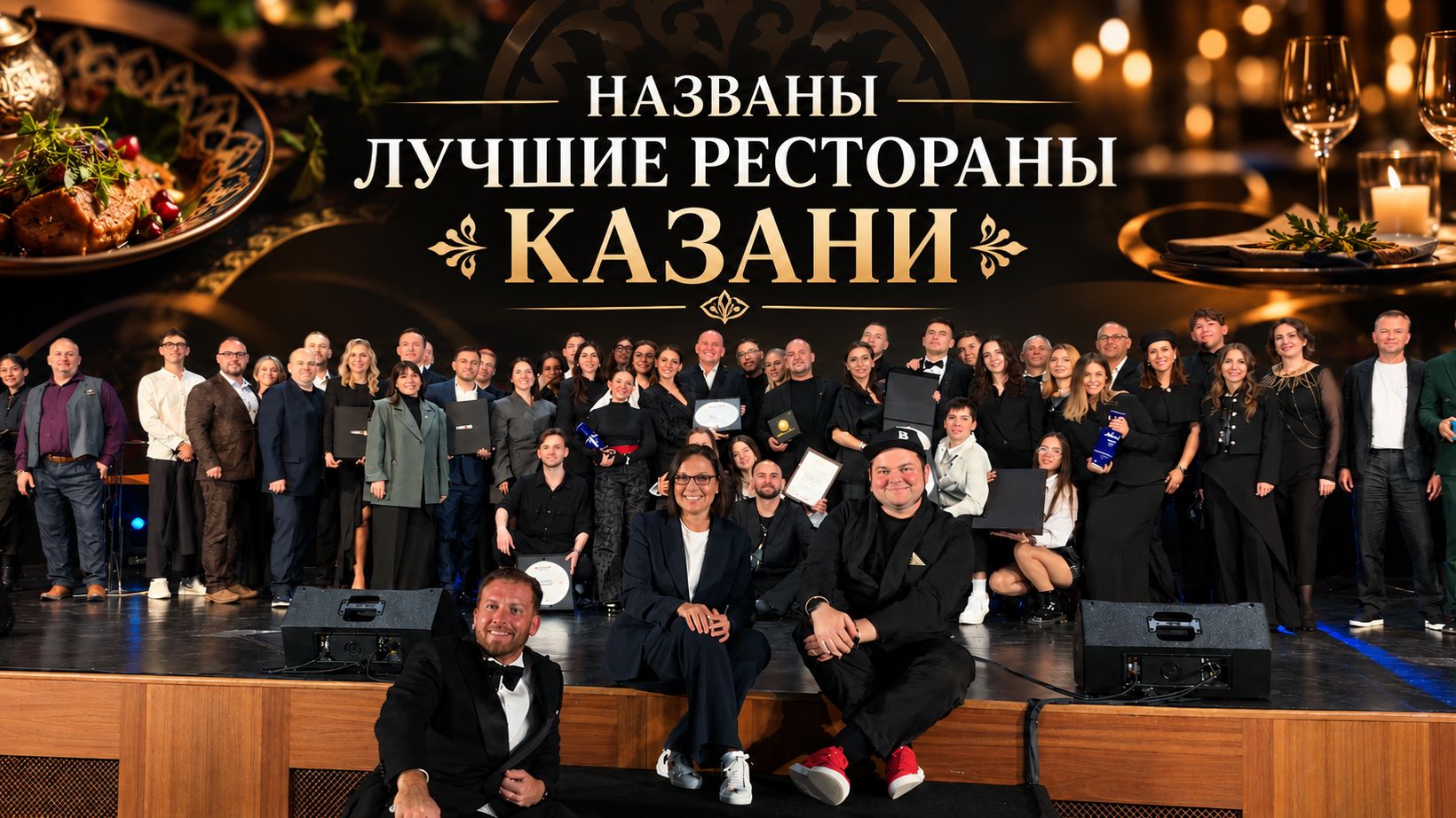 Репортажи