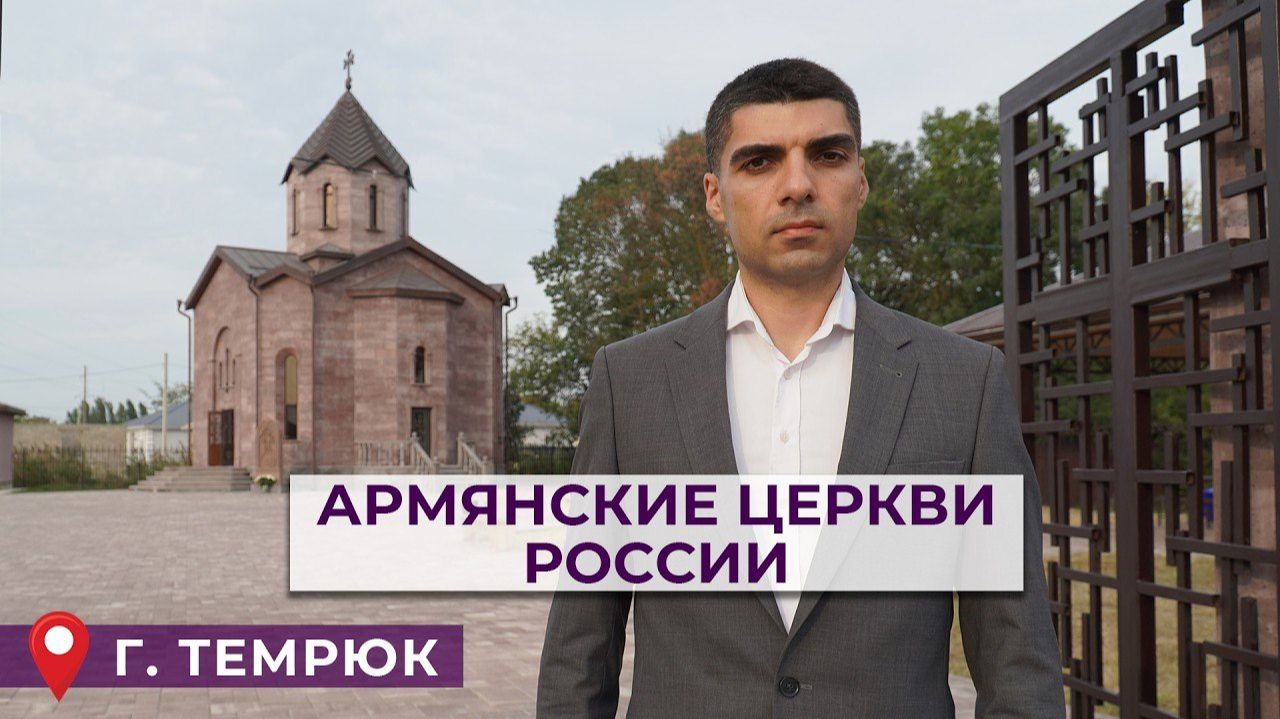 Спецпроекты
