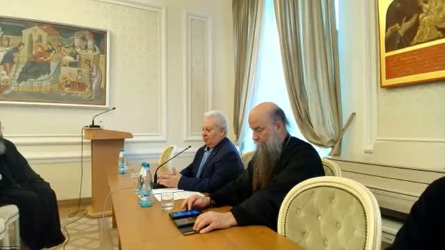 Научные конференции, круглые столы
