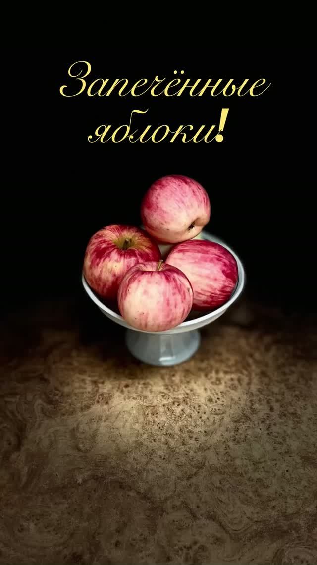 Дедова усадьба