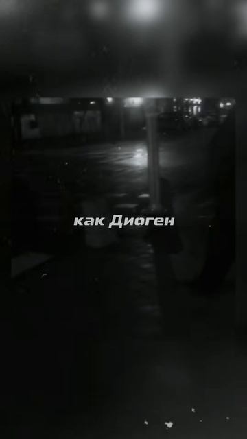 Ищу человечечка (жирными пальцами от чебурека)