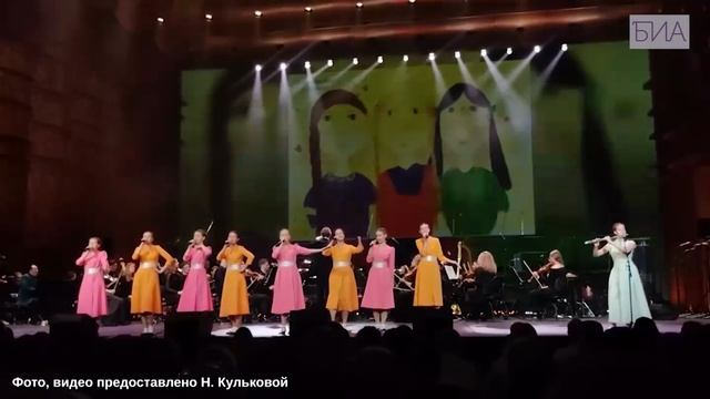 «Новости 19:32»