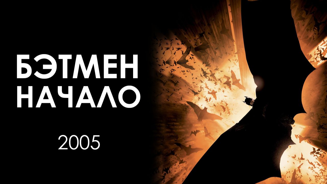 Все фильмы
