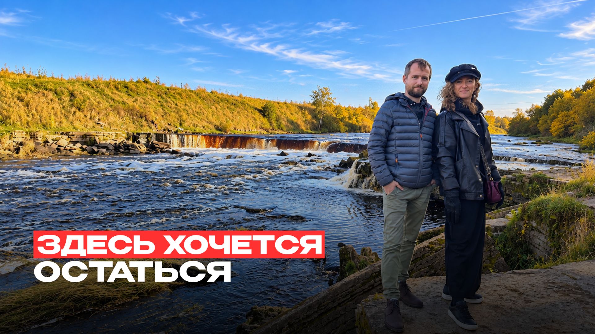 Обзор Ленинградского района