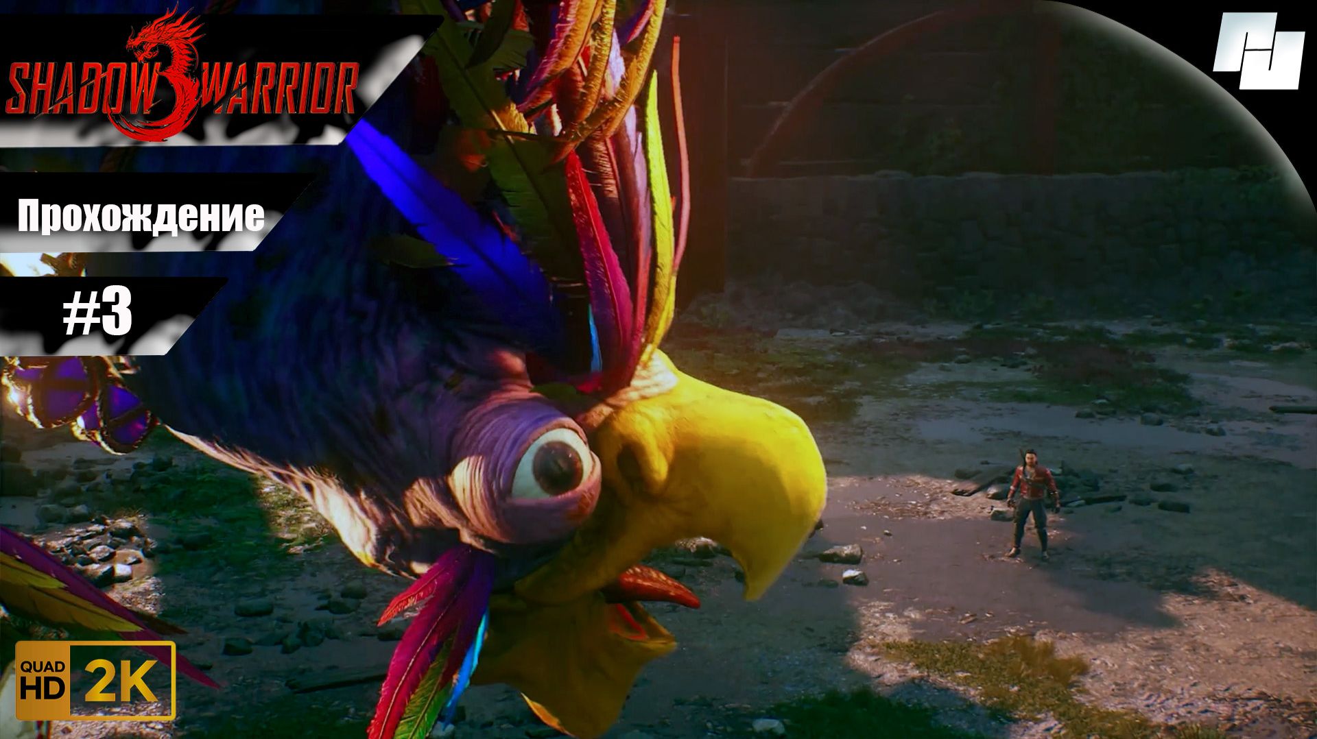 Shadow Warrior 3