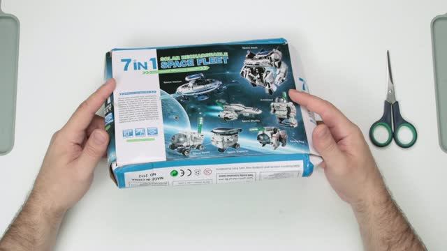 Игрушки