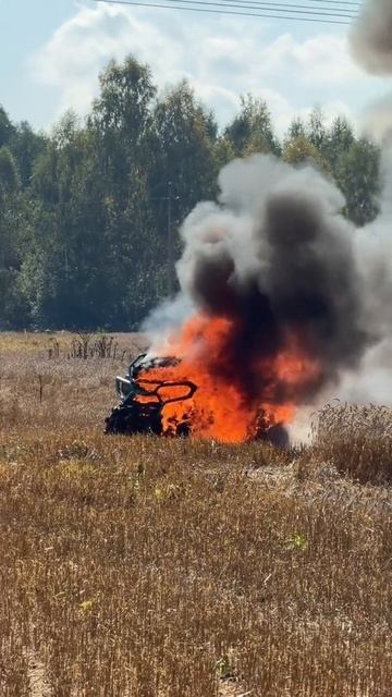 Покатушки